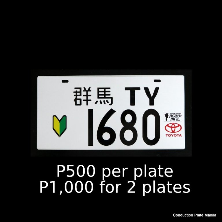 Conduction Plate Manila – Get a proper plate for your new car